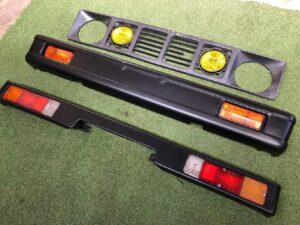 Geo Tracker/Suzuki Sidekick Front Bumper